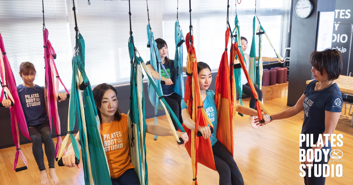 お知らせ｜PILATES BODY STUDIO